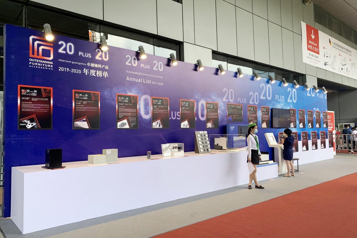 Interzum Guangzhou 2020 | Milton Exhibits